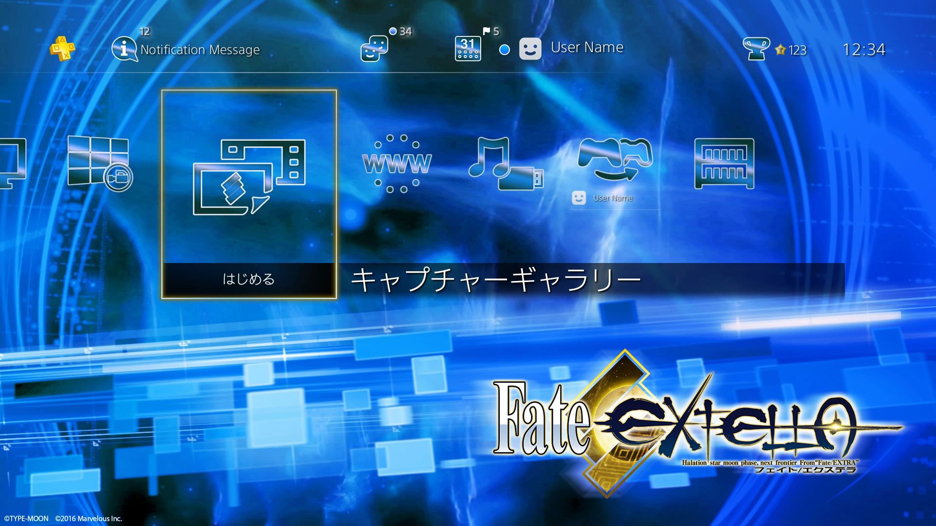 「DOAX3 こころのTeam NINJA賞水着」「Fate/EXTELLAテーマ」などのPS Plus10月分特典